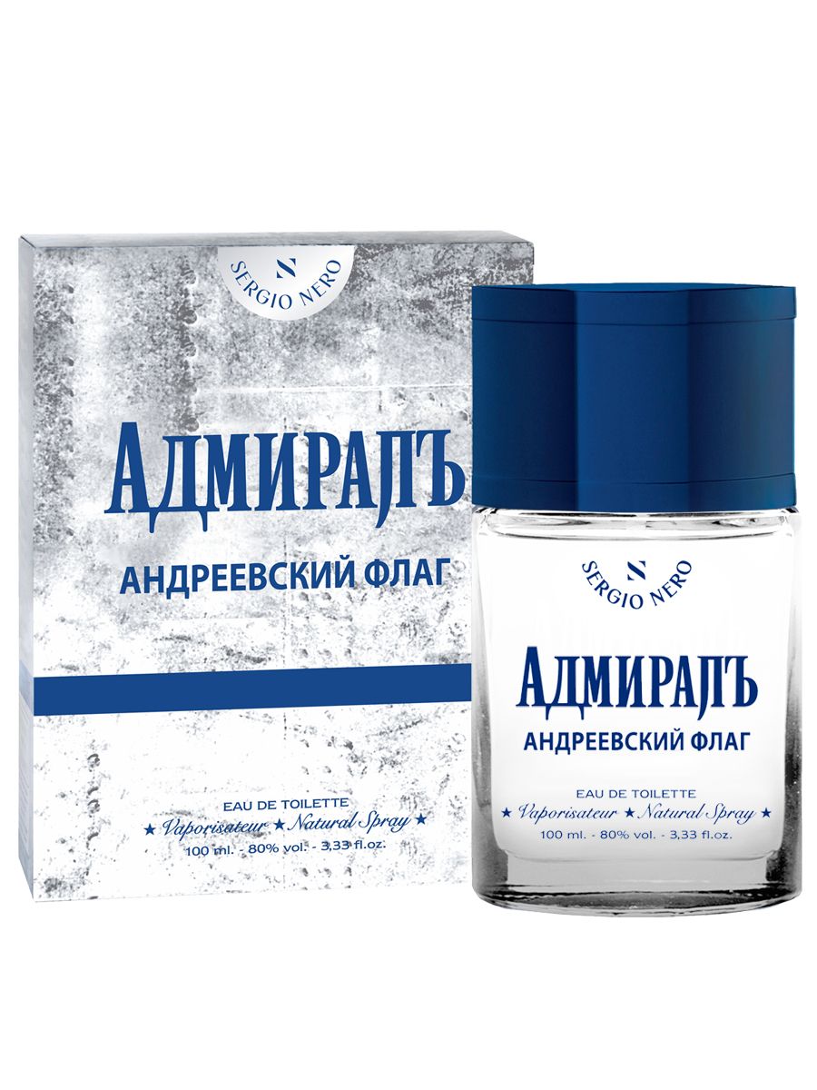 Адмиралъ Андреевский флаг Туалетная вода для муж. 100 ml