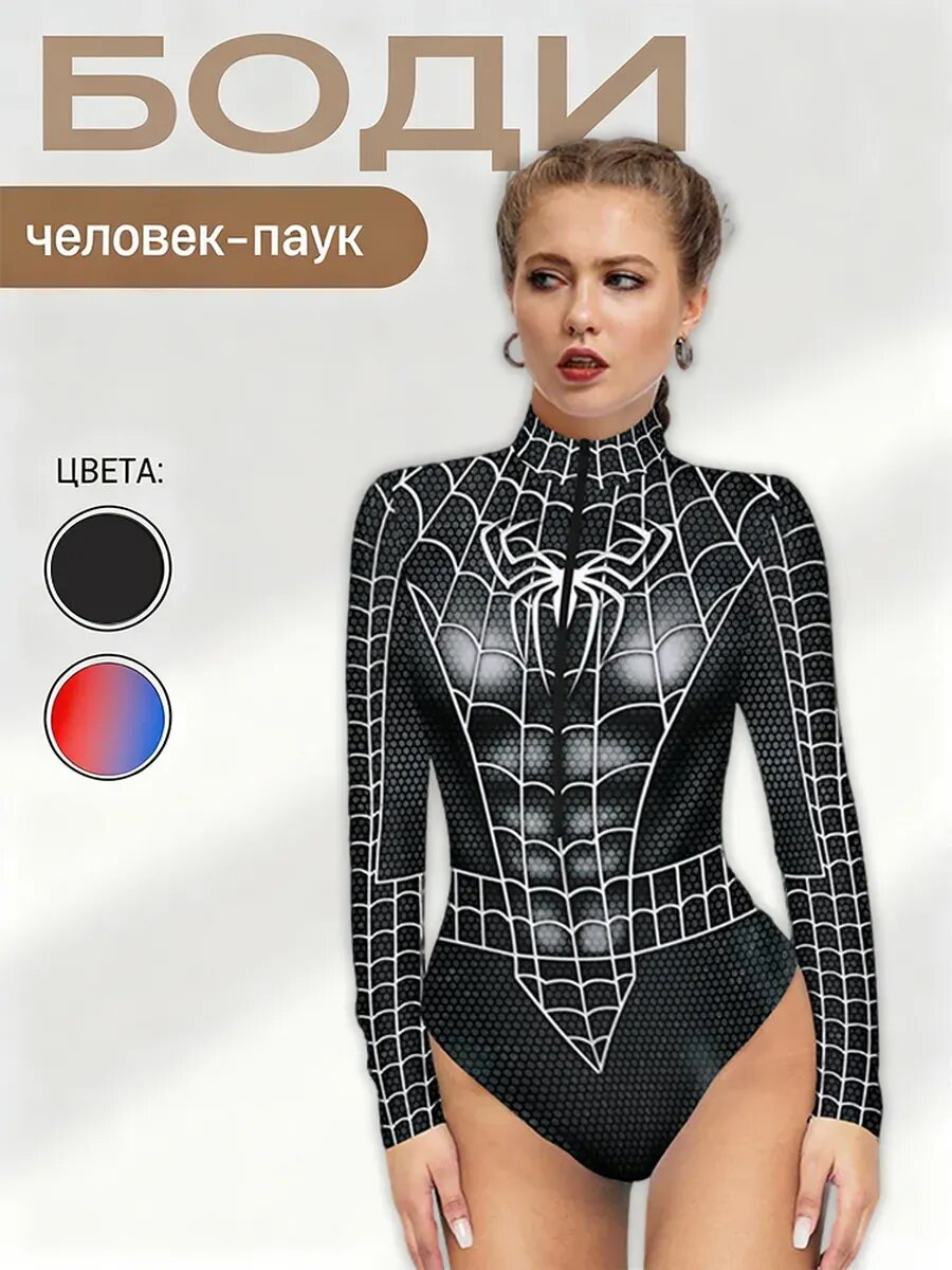 Грация