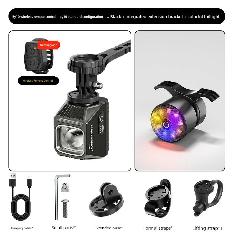 Черный велосипедный ночник 2000 люмен с RGB-хвостовым фонарем и интегрированной подставкой для руля