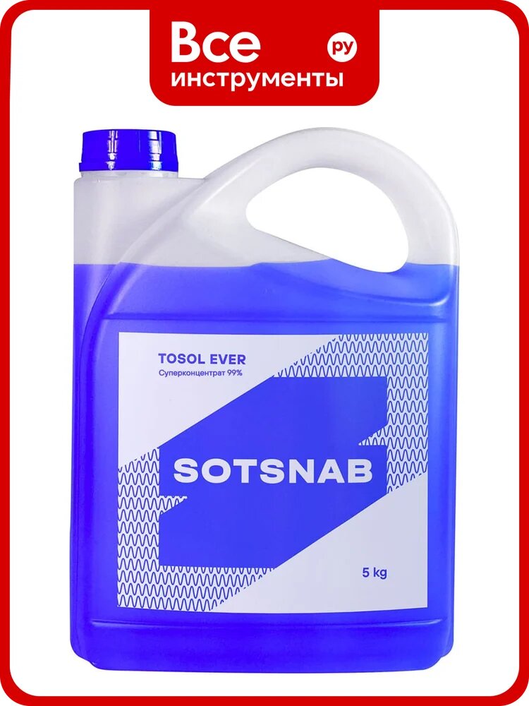 Тосол SotSnab EVER суперконцентрат, 5 кг ТОСEV-СК.5
