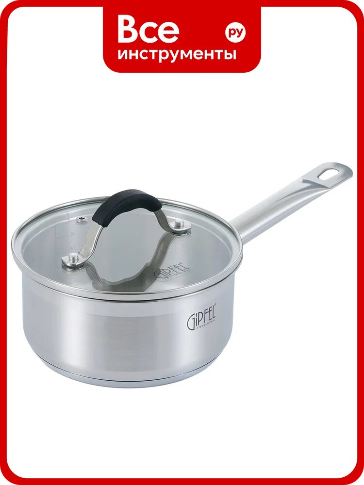 Ковш из нержавеющей стали Gipfel Metropole 16 см, 1,25 л 1731