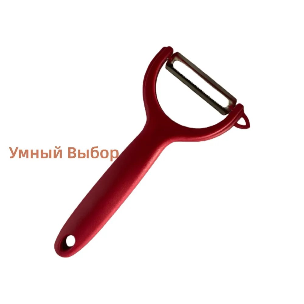 Овощечистка VICTORINOX универсальная, 17,5 см, бордовая, 7.6075.52