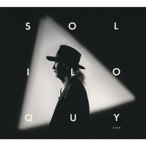 Музыка CD Char - SOLILOQUY — фото 1