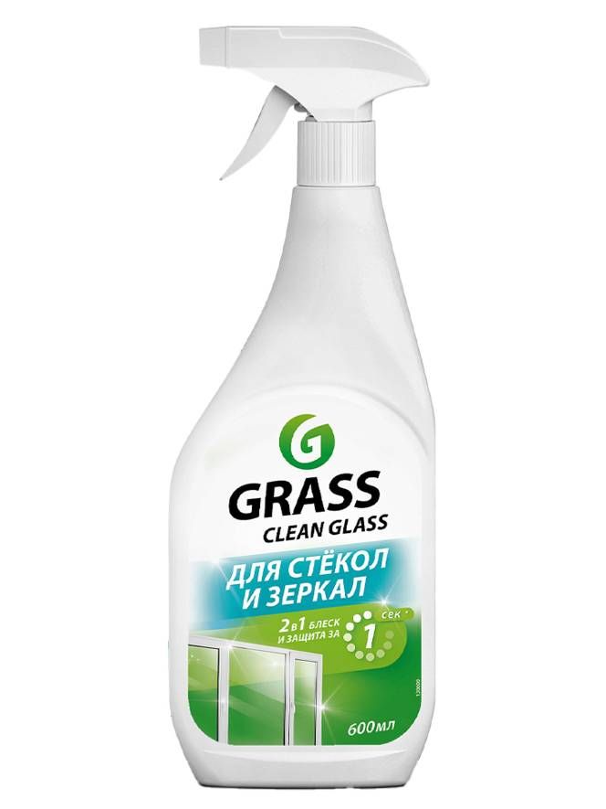 Очиститель стекол Grass "Clean glass", для помещений и автомобилей, 600 мл