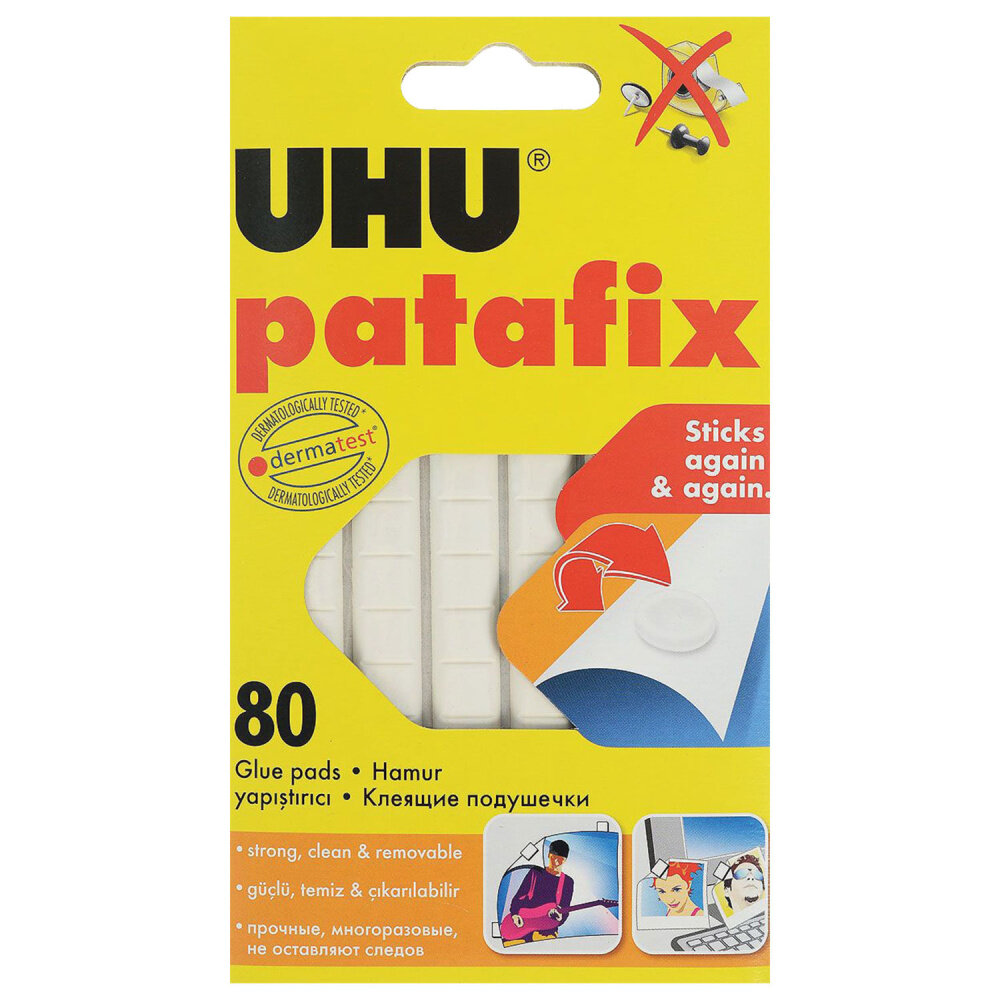 Упаковка 7 шт. Подушечки клеящие UHU Patafix, 80 шт, бесследное удаление, многоразовые, белые, 39125