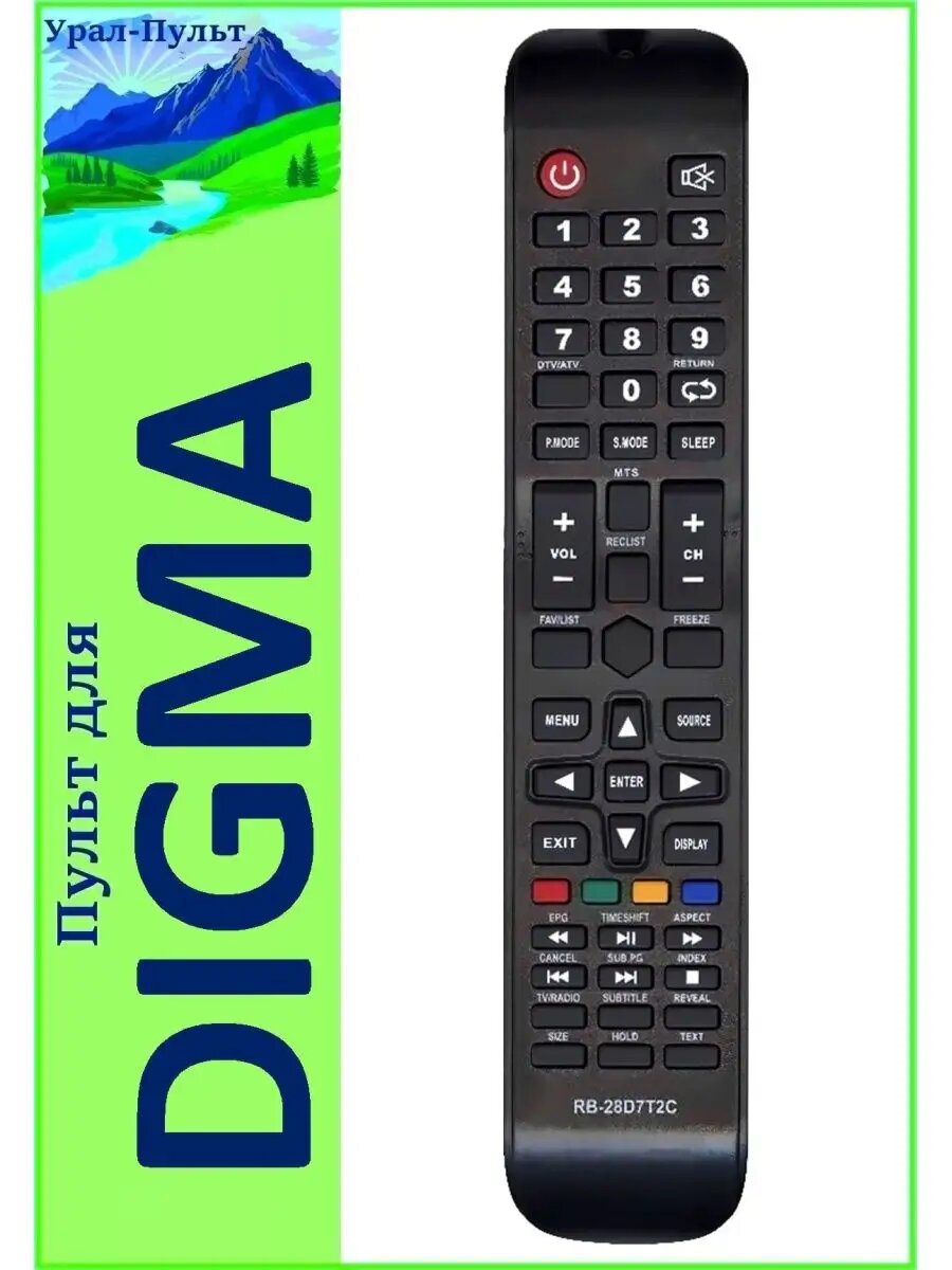 Пульт для Digma DM-LED32MBB21, DM-LED43MBB21