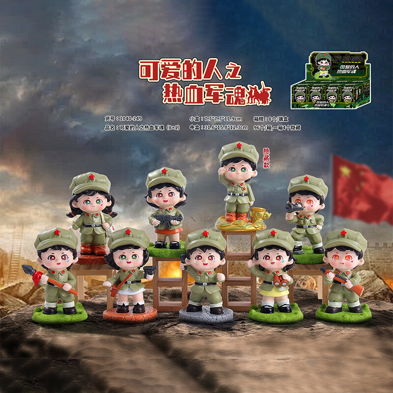 Серия Military Spirit 8-штучная слепая коробка с случайной фигуркой