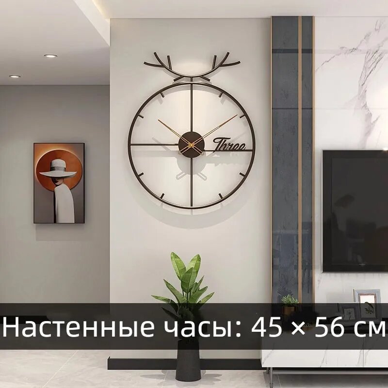 Настенные часы 56 см х 45 см бесшумный механизм бордовый, металл