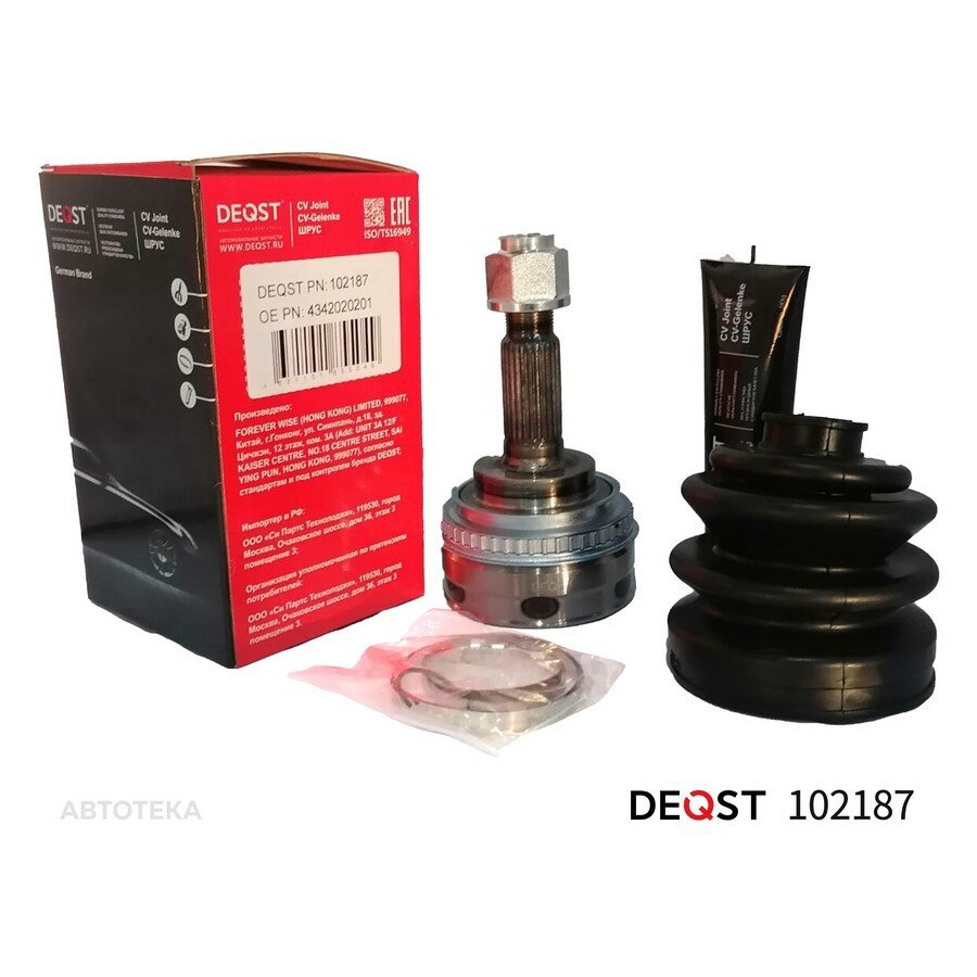 ШРУС TOYOTA CELICA/CAMRY -97 наружн.(ABS) DEQST 102187