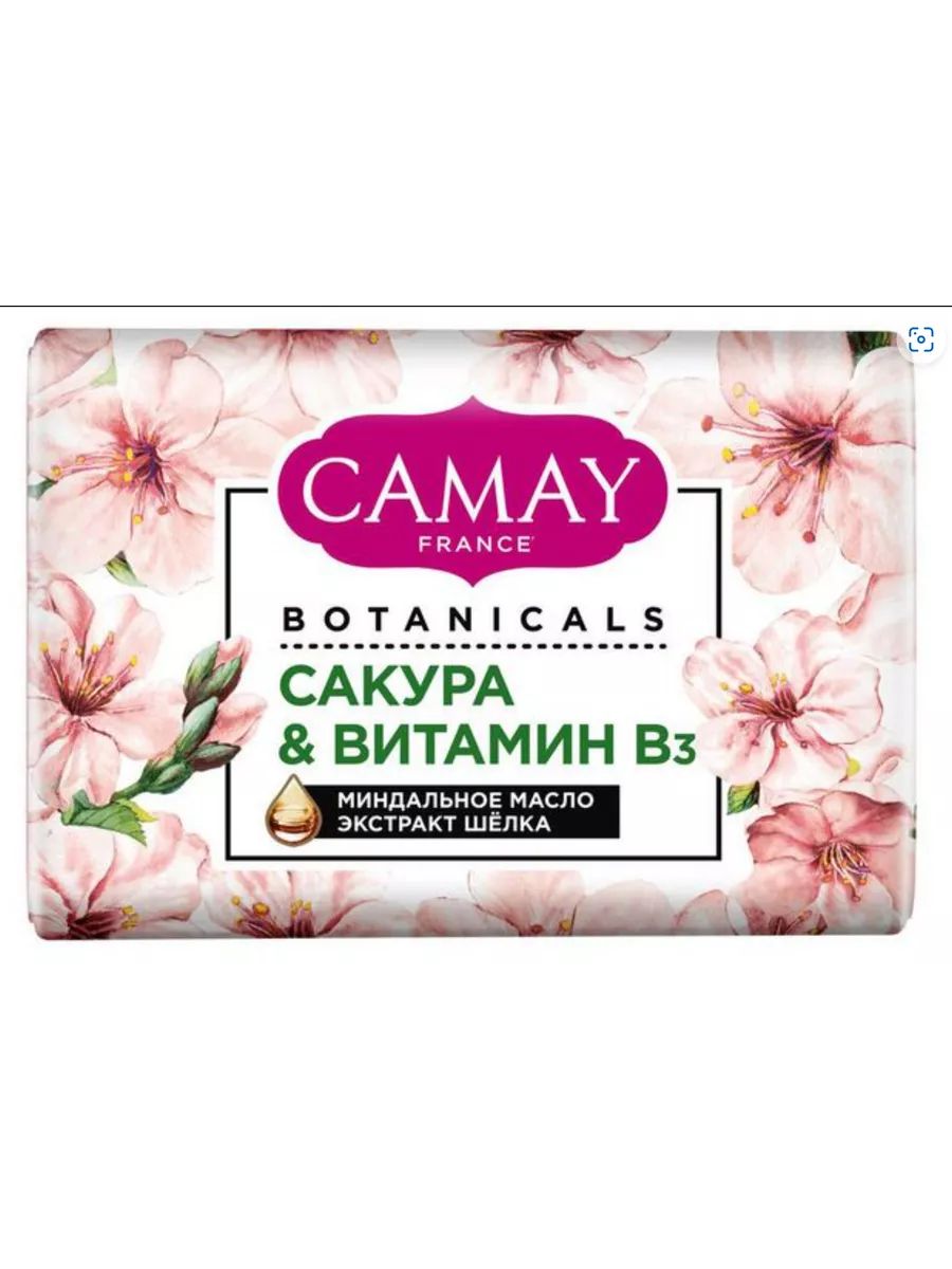 Camay-Мыло для рук Сакура и витамин B3 миндальное масло