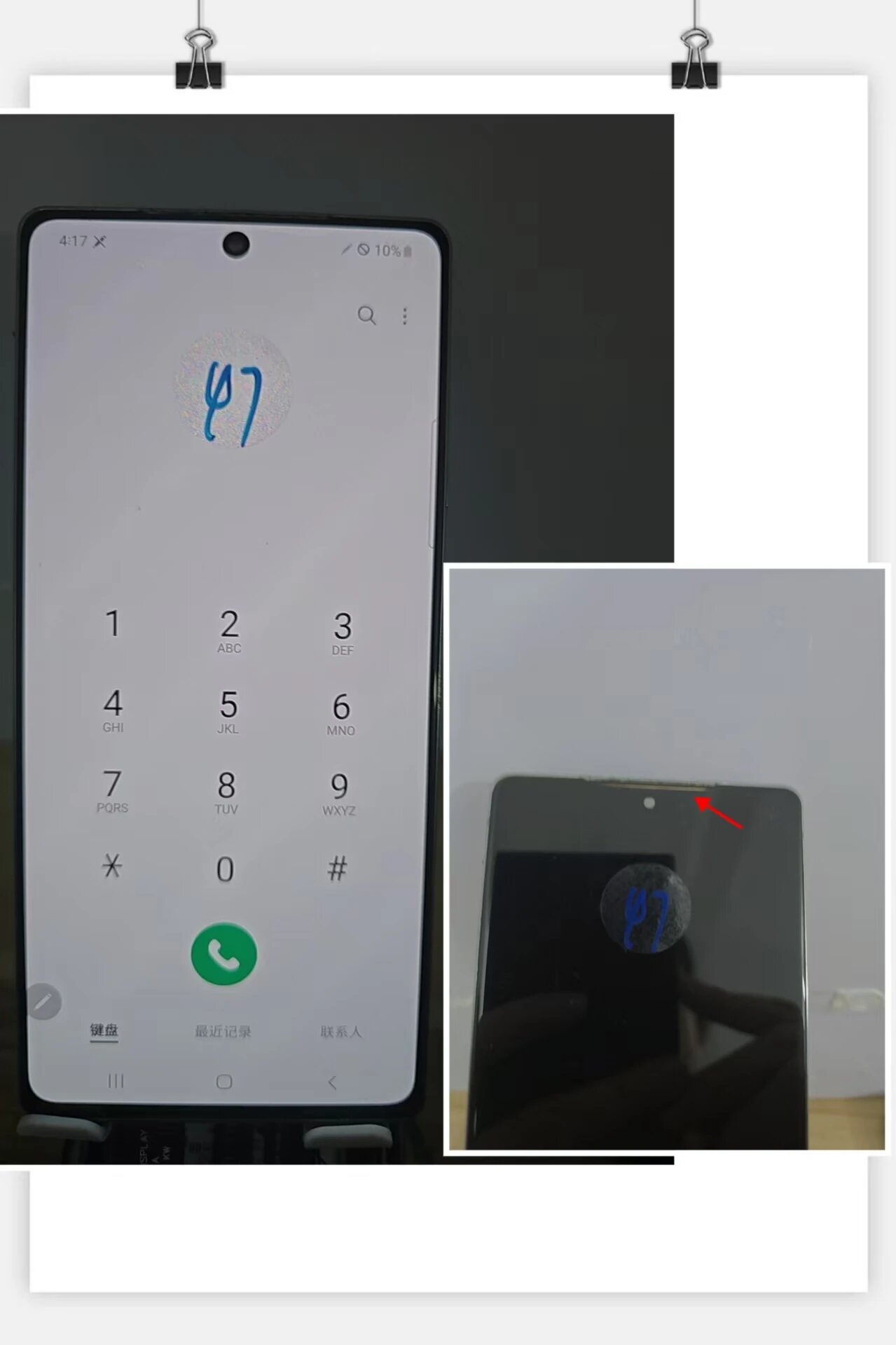ЖК-дисплей для Samsung Galaxy Note 20 с сенсорным экраном и дигитайзером в Черный, Green Framework