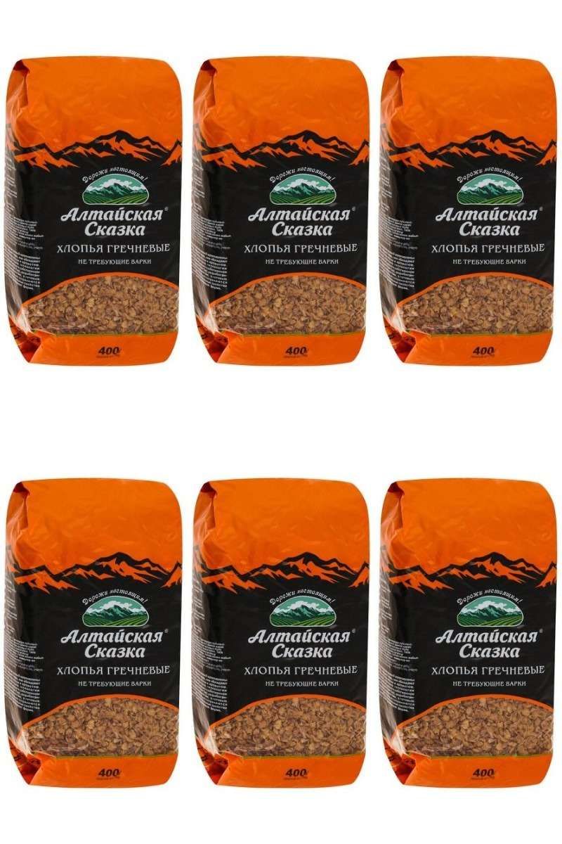 Алтайская сказка Хлопья гречневые, 400 г, 6 шт