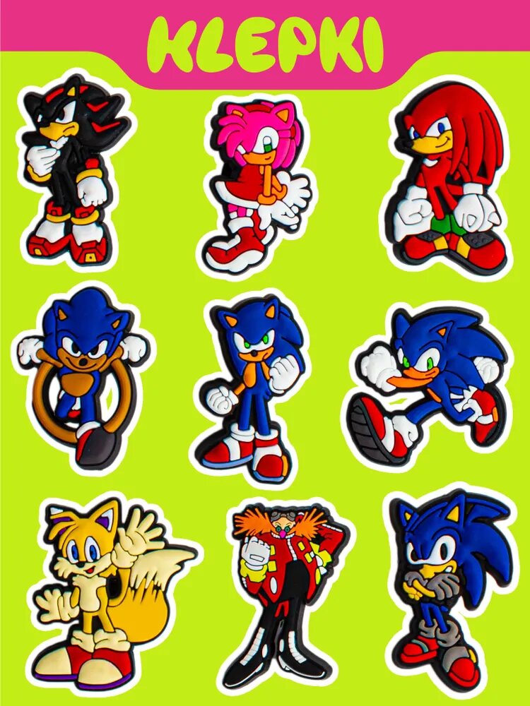 KLEPKI Джибитсы "Sonic" для crocs, сабо, набор 9шт, джиббитсы для крокс