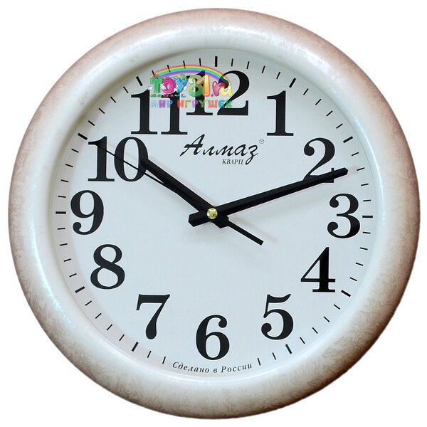 Алмаз Алмаз Н29