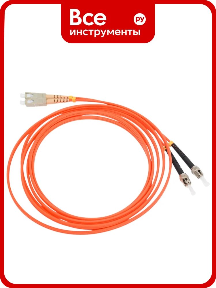 Оптический патч-корд TopLAN дуплексный, MM 50/125, 3 м, DPC-TOP-OM2-SC/P-ST/P-3.0