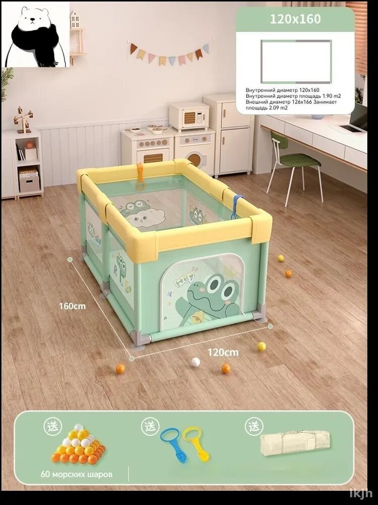 Манеж детский игровой 120x160 см, складной, прямоугольный, с игрушками, зеленый