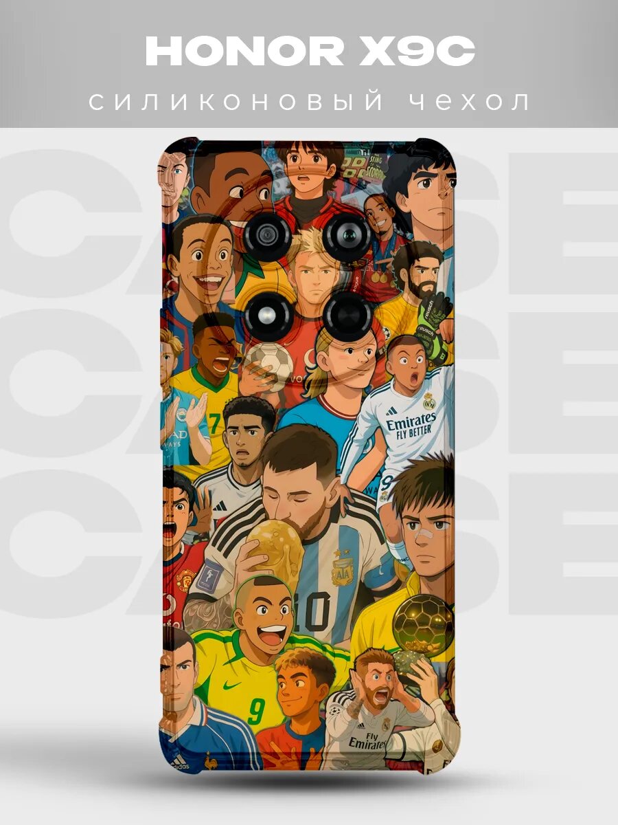 Чехол на Honor X9C футбол аниме коллаж