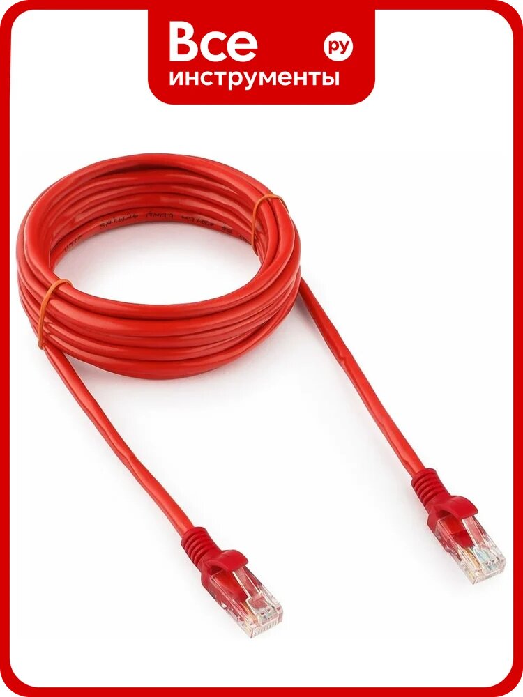 Многожильный патч-корд Cablexpert UTP кат.5e, 3м, литой, красный PP12-3M/R