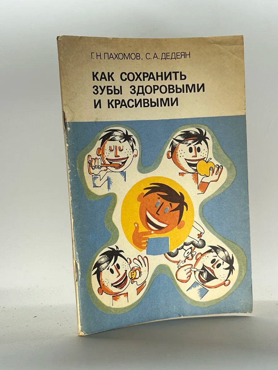 И. А. Бунин. Стихотворения и переводы