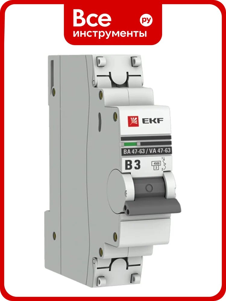 Автоматический выключатель EKF 1P, 3А (В), 4,5kA, ВА 47-63, PROxima mcb4763-1-03B-pro