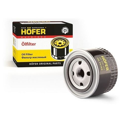 Шаровая опора 2101 нижняя "HOFER"