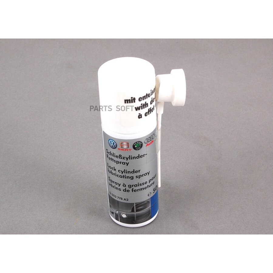 Смазка для замков 50ML от официального дистрибьютора, VAG, артикул G052778A2