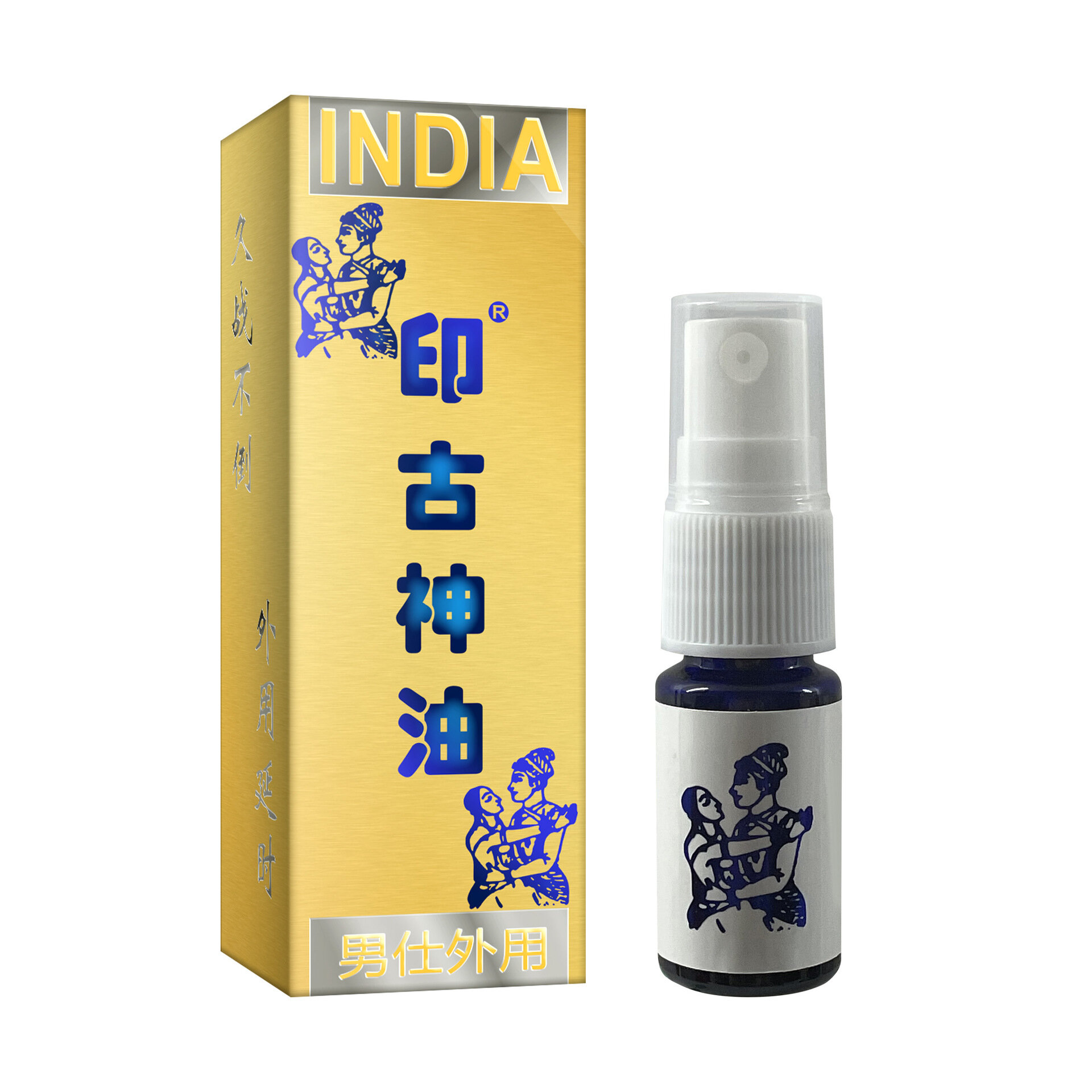Ancient Temple Full Series Spray Третье поколение Улучшенное индийское масло God Oil Ancient God Oil Пятое поколение