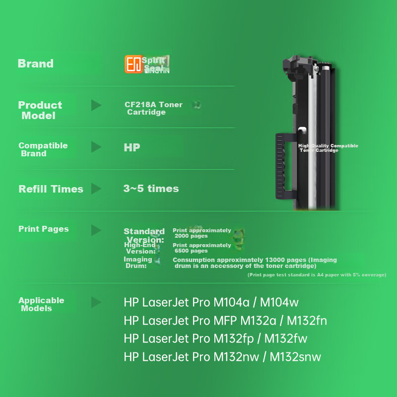 Lingyin CF218A Совместимый тонер-картридж для HP M132a M132nw M132snw Стандартная двухупаковка Черный Цвет：[4000