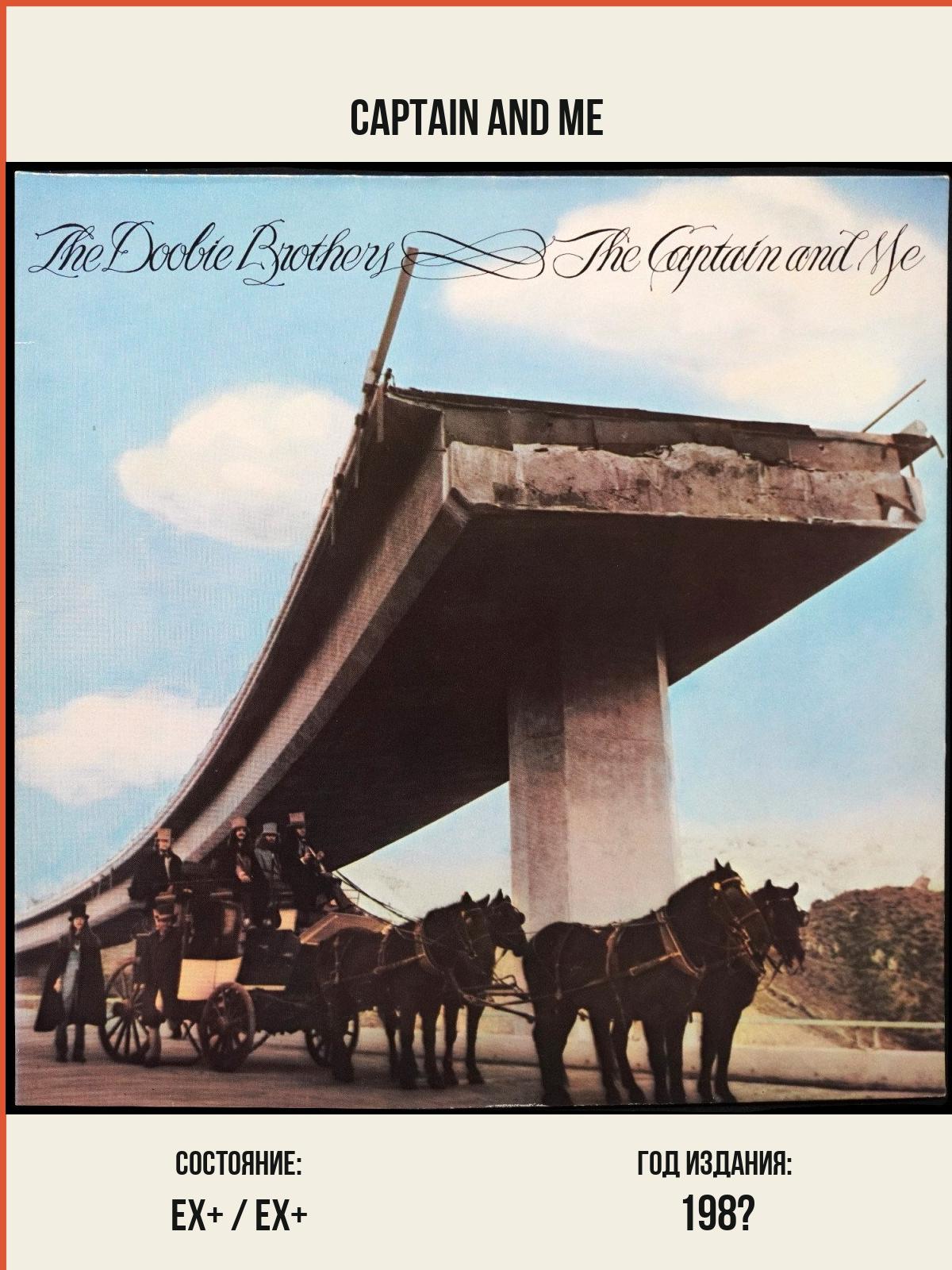 Виниловая пластинка Warner Doobie Brothers – Captain And Me