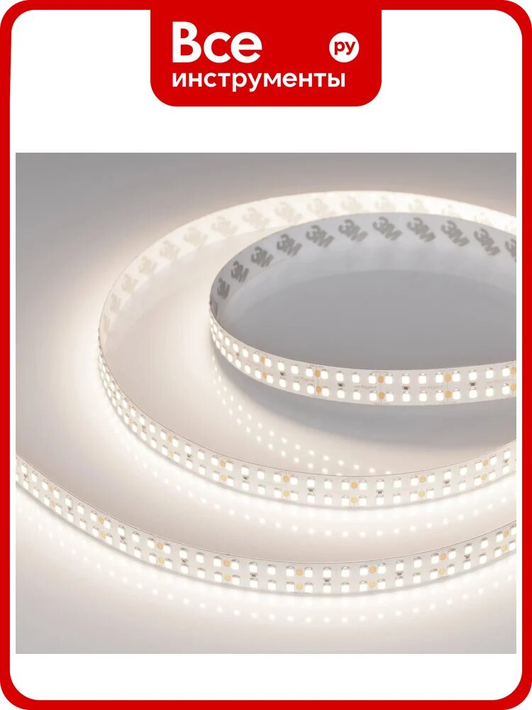 Светодиодная лента Arlight UL-A320-15mm 24V Day4000 5м 052753