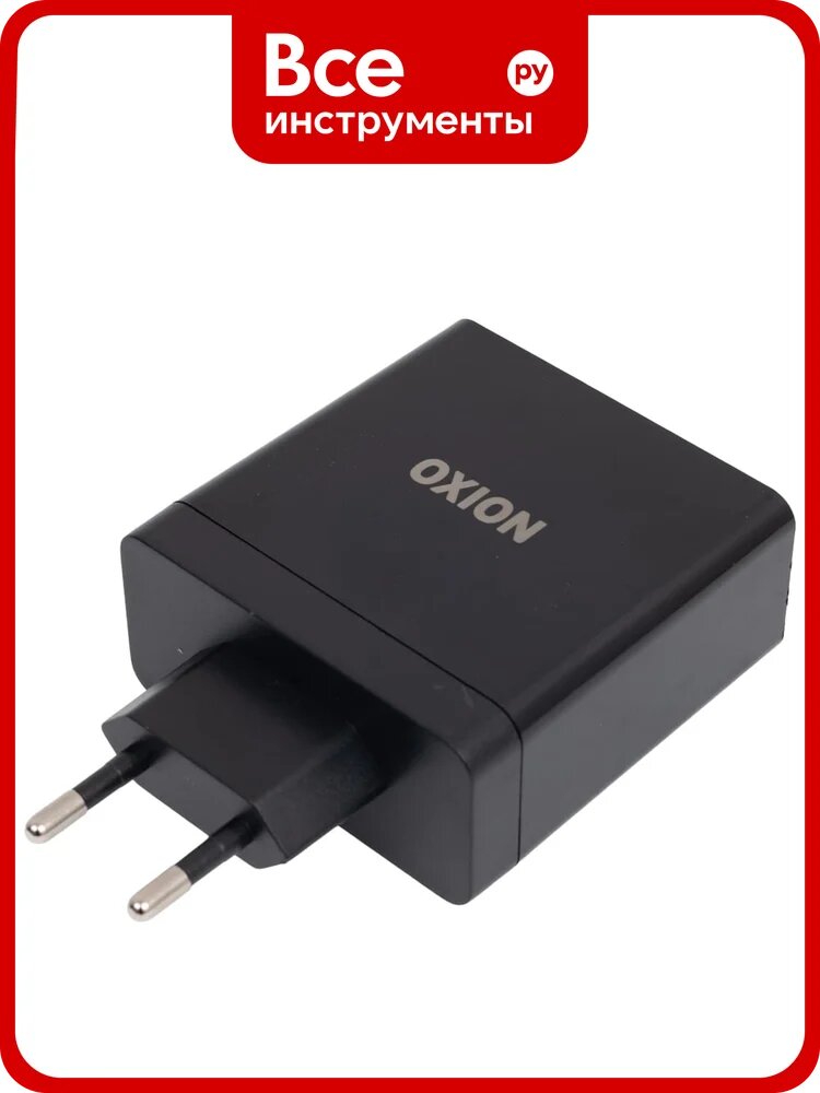 Быстрое сетевое зарядное устройство OXION 48Вт-USB1,2(QC3.0) 5V/3A, 6-9V2A, 9-12V/1.5A, USB3 5V/2.4A чёрный, арт. OX-QC305BK