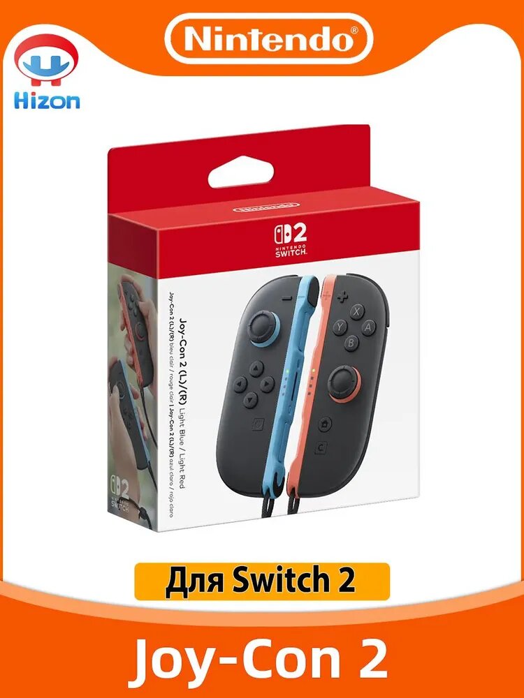 Игровая контроллеры Nintendo Switch 2 Joy-con 2 500mAh аккумулятор 20H длительный срок службы Bluetooth NFC