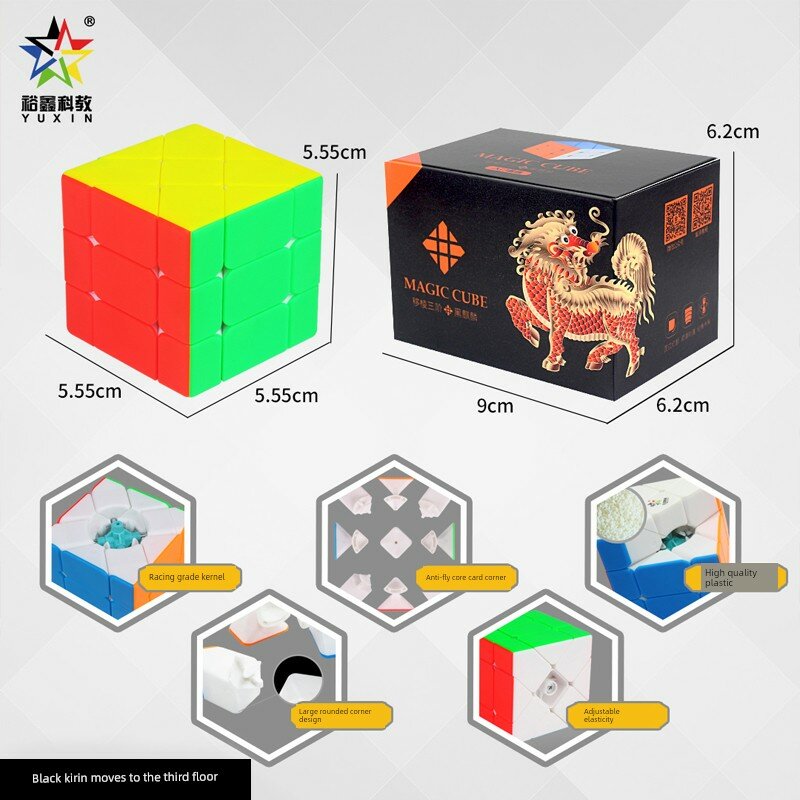 Yuxin Black Qilin 3x3 магический куб с смещением граней, цветной для новичков