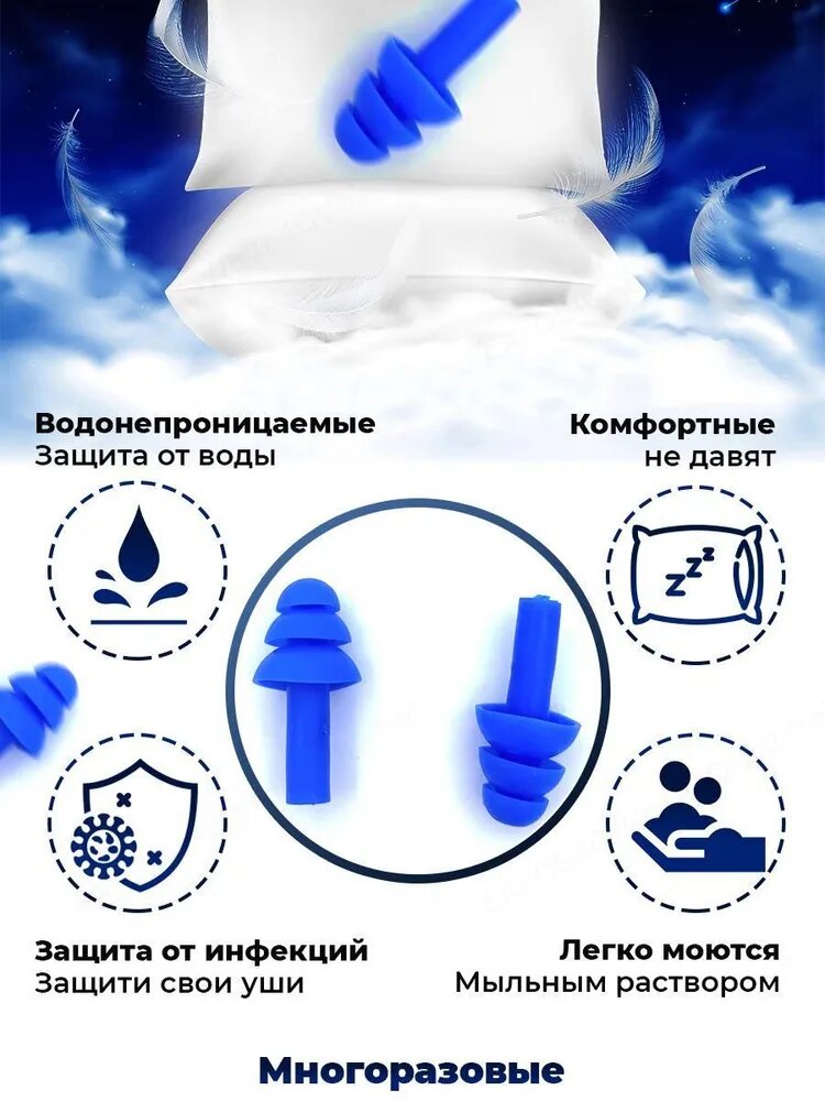 Игрушка для ныряния — фото 1