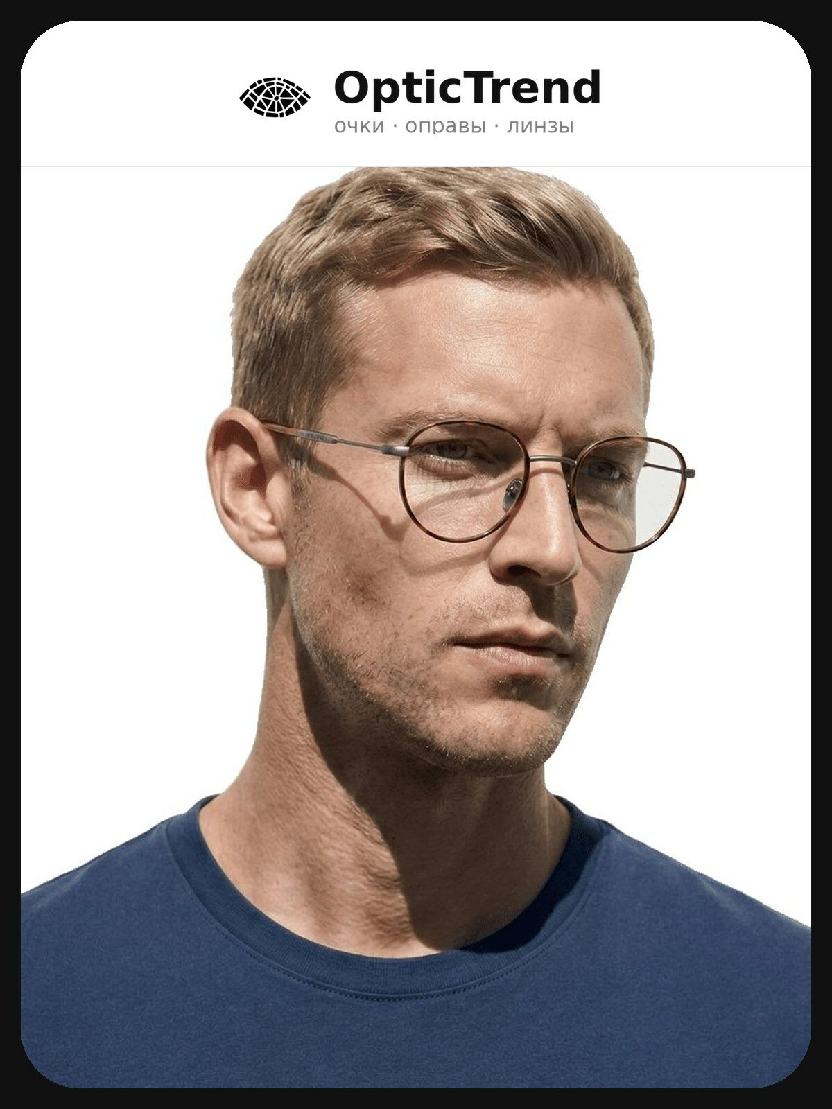 Giorgio Armani AR 5111J 3332 — оправа для очков мужская
