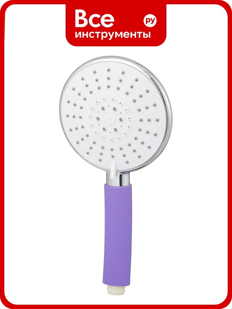 Лейка массажная 5-ти позиционная ARGOTECH, колор фиолетовый \ COLOR purple, подвес 41619