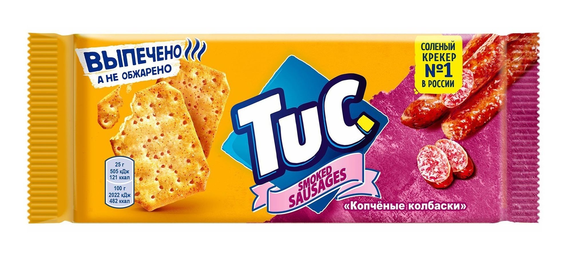 Tuc Крекер со вкусом копченых колбасок, 100 г