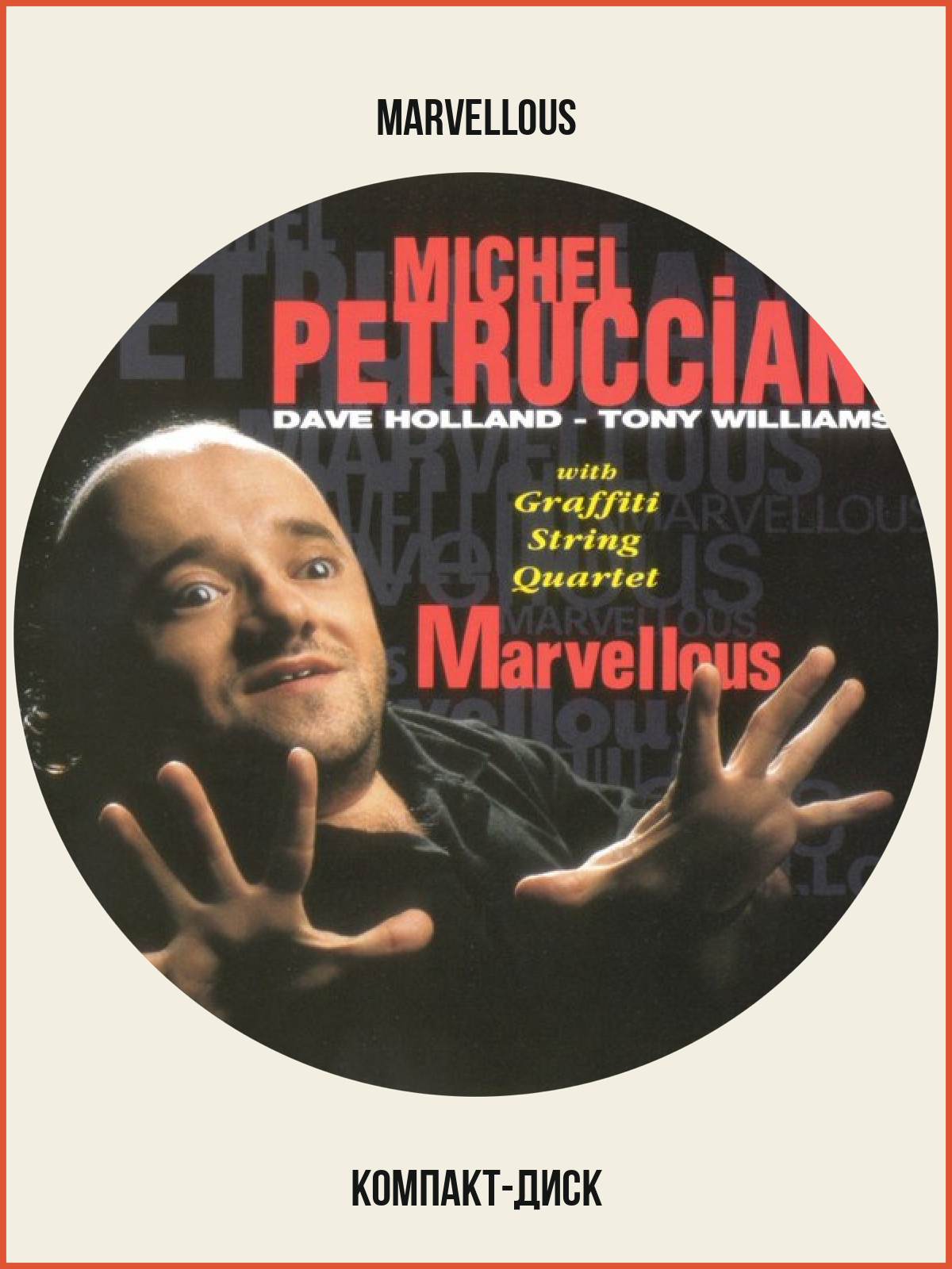 Компакт-диск Warner Michel Petrucciani – Marvellous
