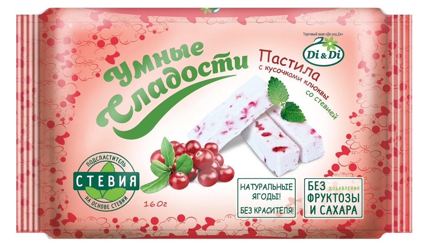 Пастила Умные сладости со вкусом клюквы, со стевией, без глютена, 160 г