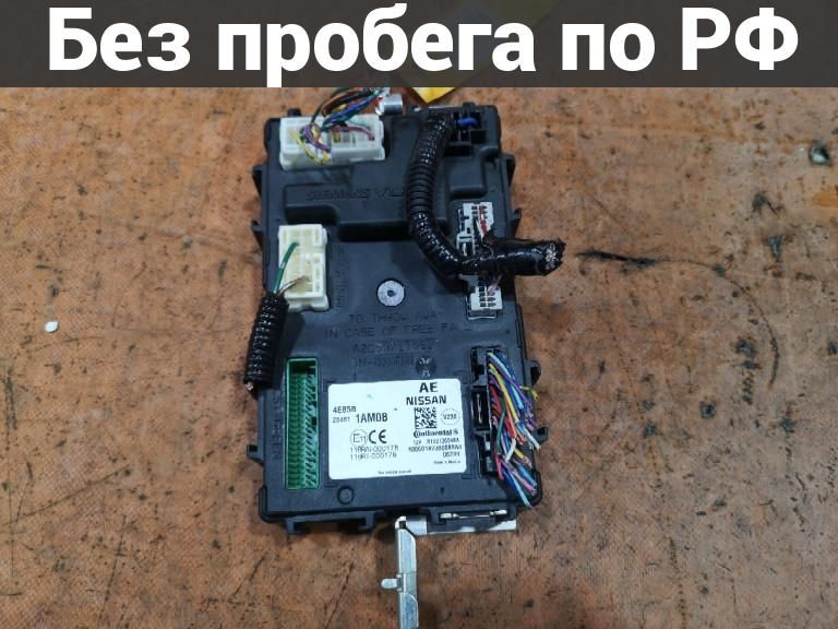 Блок управления с пробегом Nissan Murano PNZ51