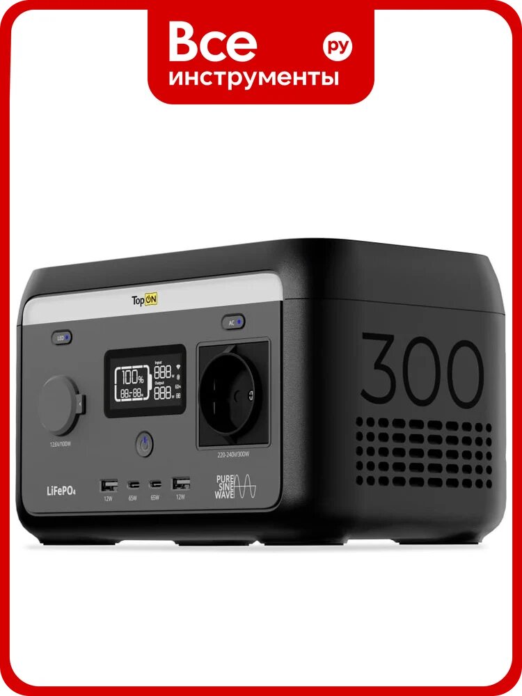 Портативная электростанция TopOn LFP 300 Вт, розетка 220 В, авторозетка 12.6 В, 2 Type-C, 2 USB, фонарь, EPS, Wi-Fi Bluetooth TOP-H300
