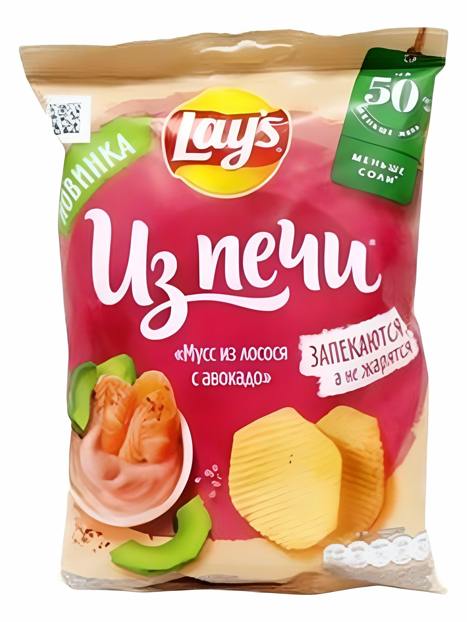 Чипсы картофельные Lay's Из печи со вкусом мусс из лосося с авокадо, 81 г