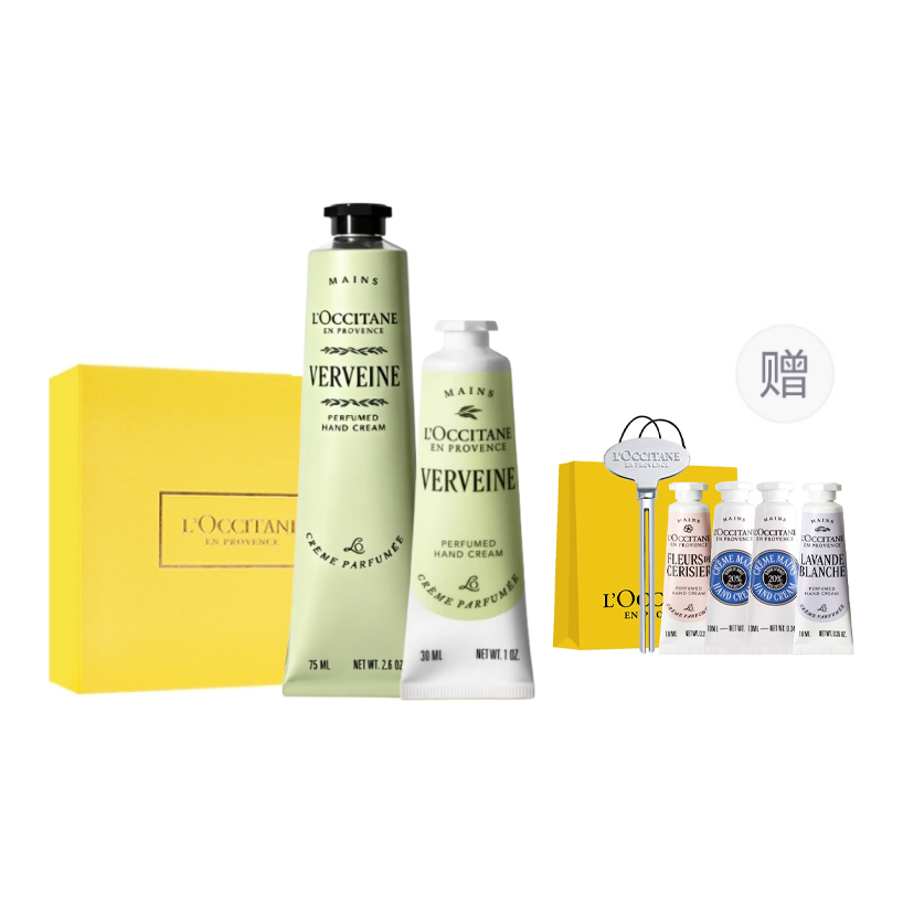 Уход за руками LOCCITANE Verbena