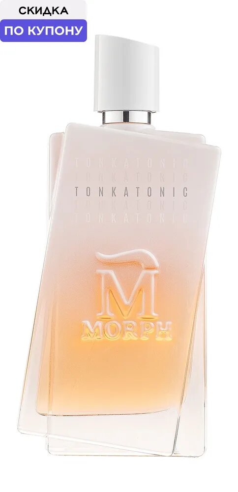 MORPH Tonkatonic Парфюмерная вода унисекс, 100 мл