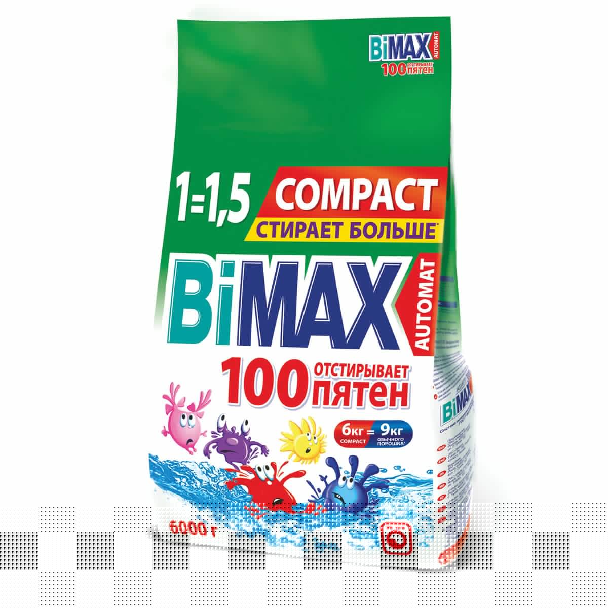 Стиральный порошок-автомат BiMax "100 пятен", 6кг (969-1), 2шт.