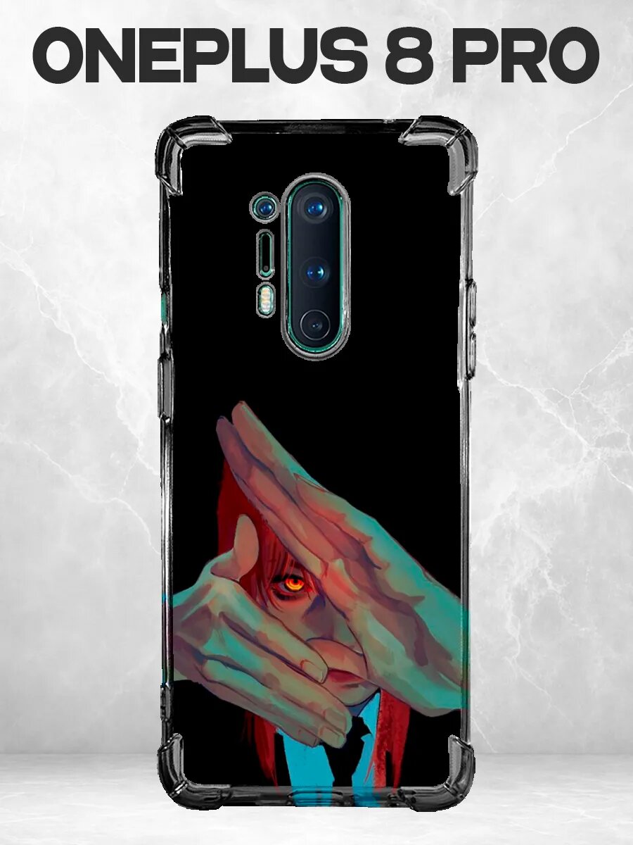 Чехол на Oneplus 8 Pro аниме красный руки Макима
