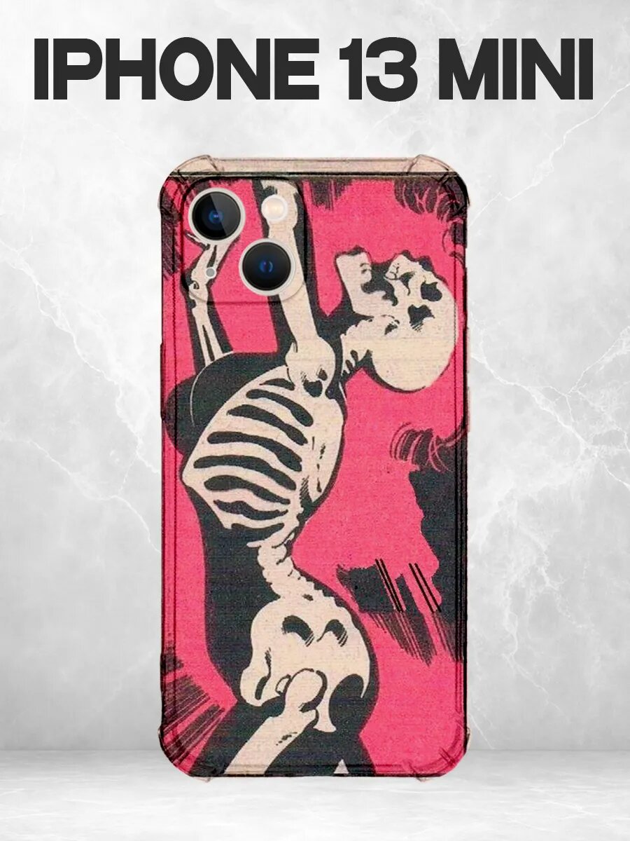 Чехол на iPhone 13 Mini скелет поп арт розовый