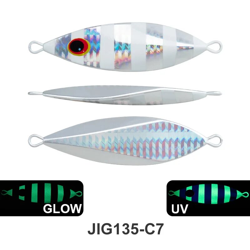 Приманка TEASER J135 c7, Luminous UV