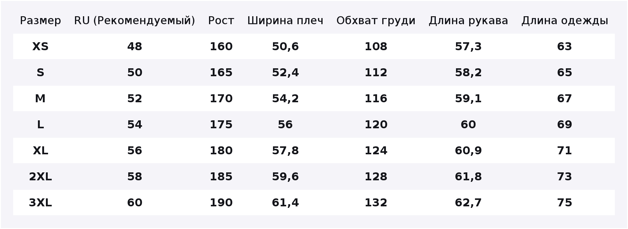 Толстовка ANTA, размер L — фото 1