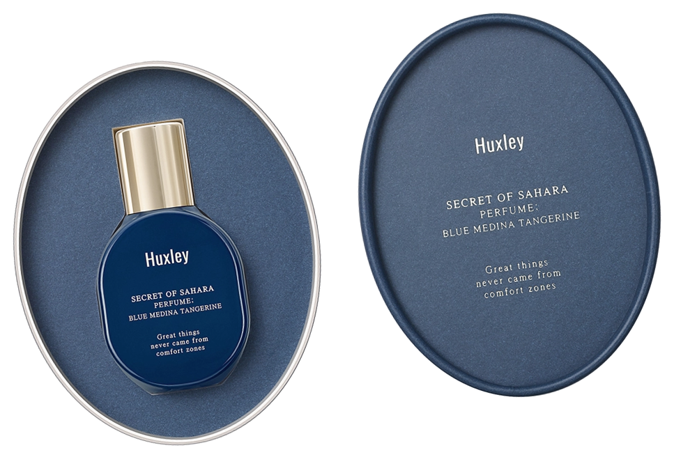 Хаксли Блу Медина Танжерин духи для женщин и мужчин 15 мл - Huxley Blue Medina Tangerine